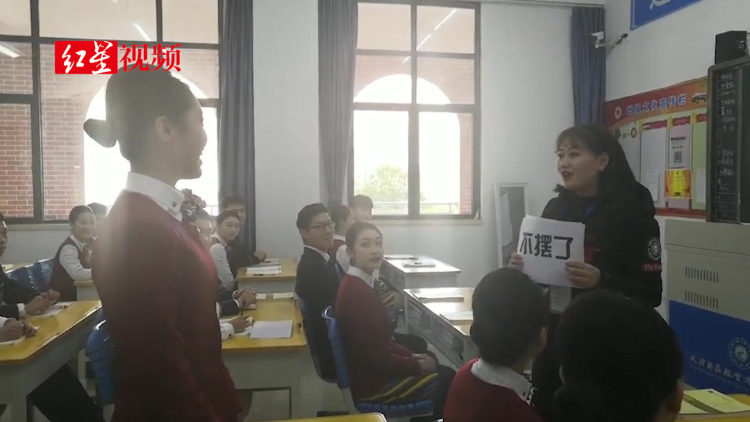 四川一高校开设四川方言课大受欢迎 外地学生积极报名