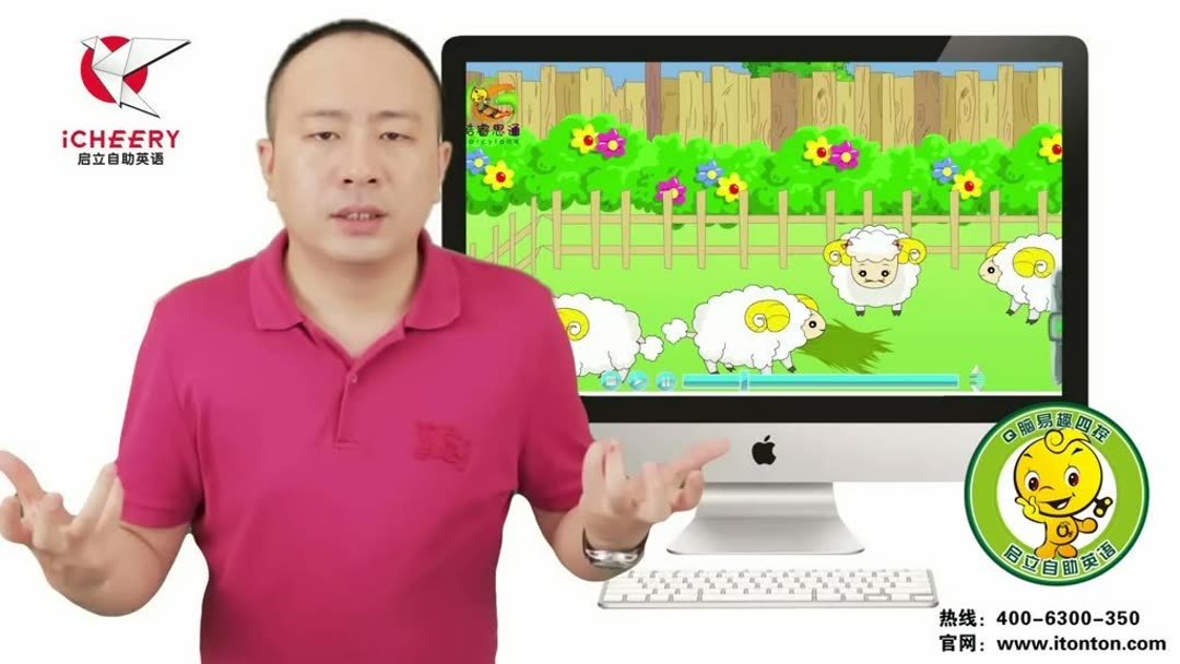 15 音标单词发音
