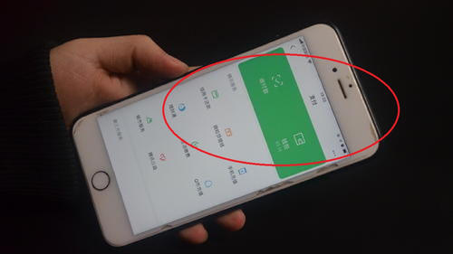 微信绑定银行卡的,切记要关闭这个开关!不然钱没了,你还蒙鼓里