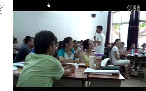 【阿里V课】-14:用格式工厂压缩视频文件