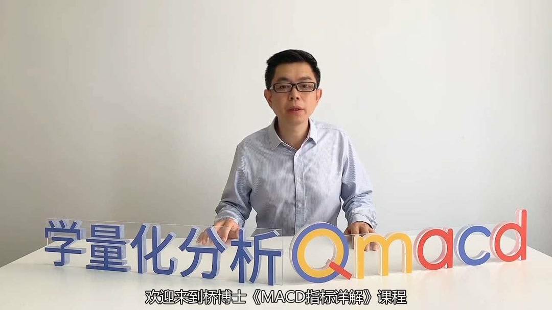 交易系统中的atr实战方法概述_如何在交易系统中使用atr