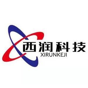 西润科技 