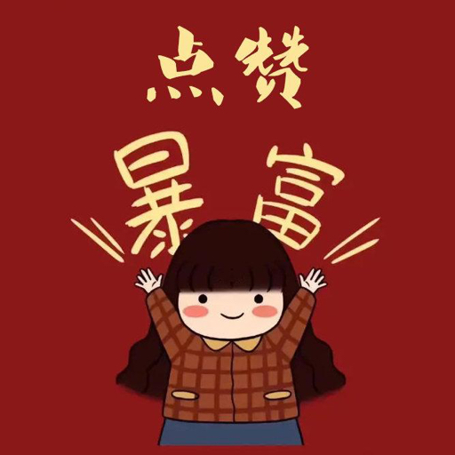 蓝鹤讲电影 
