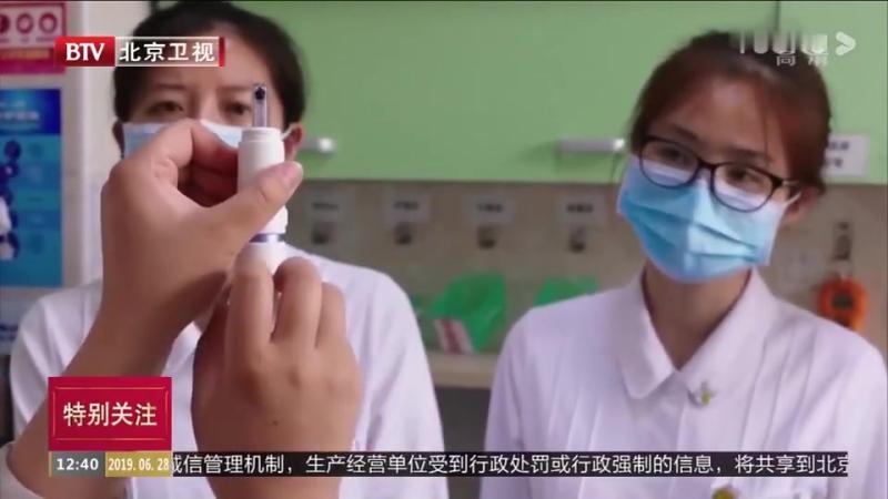 不用针头就可以注射的无针注射器是真的吗