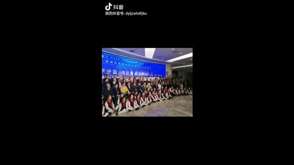 2020年落实数字化社区