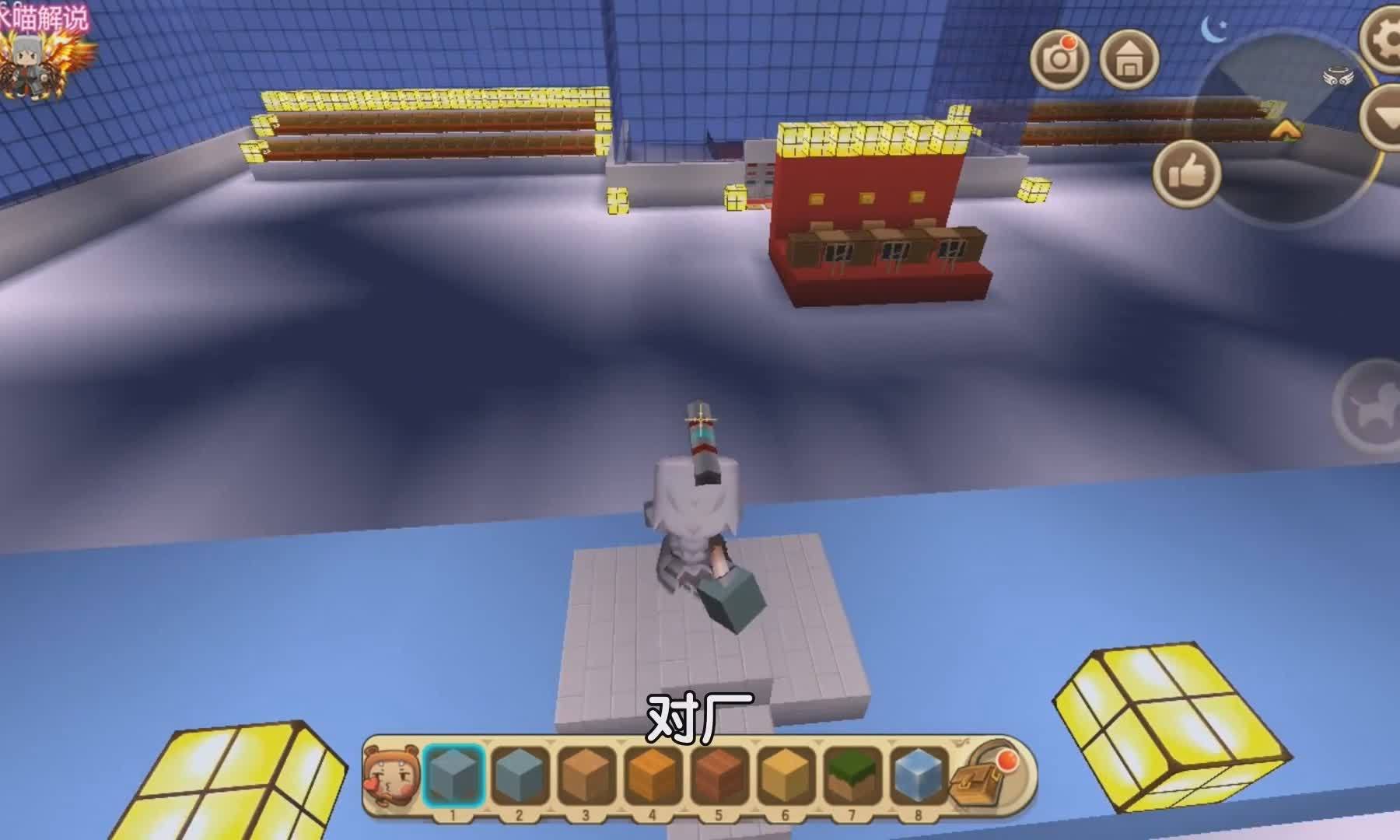 迷你世界!小伙伴的演唱会地图,会场好大,主播唱歌都有回音了