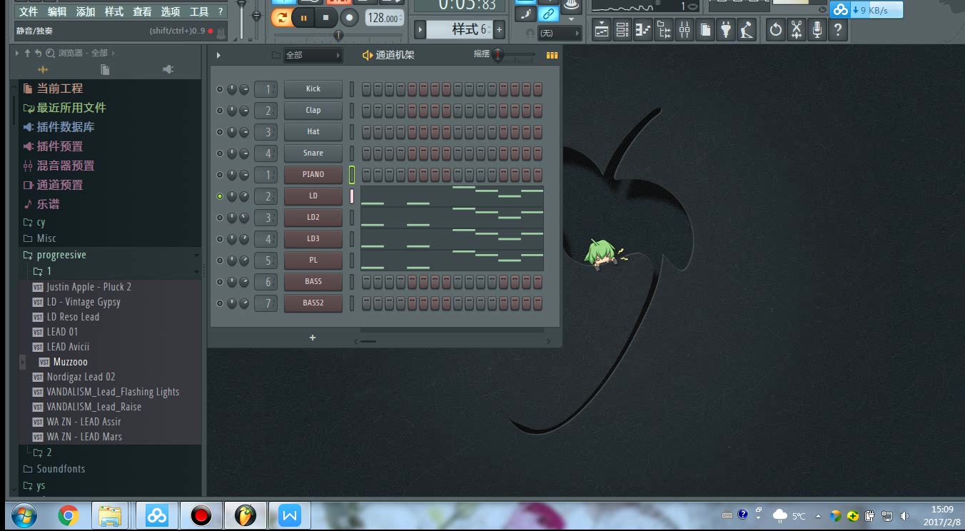 如何快速的制作电子音乐