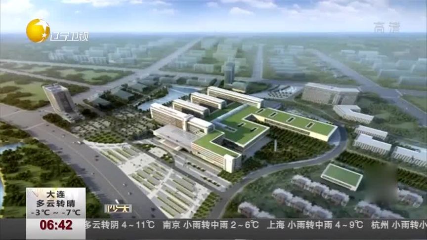让患者少奔波,我国加快国家区域医疗中心建设