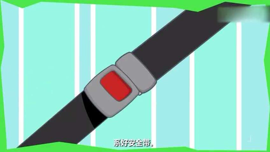 安全教育:小朋友遵守秩序,安全坐校车