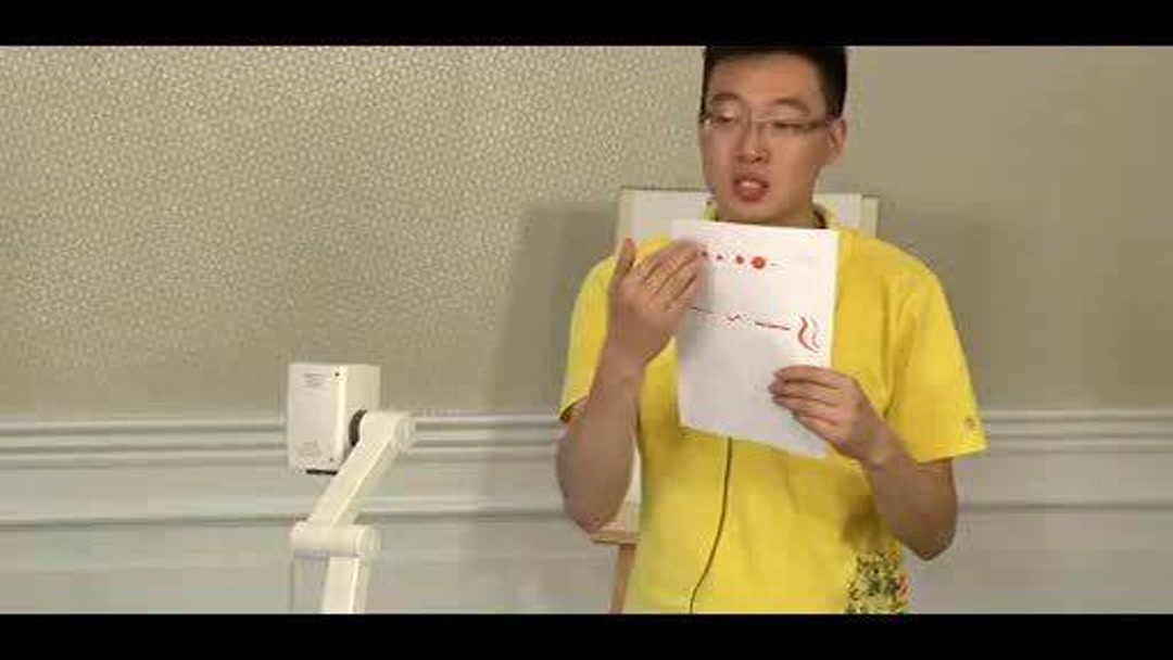 初中美术课示范课:扮靓生活的花卉纹样(现代篇) 03