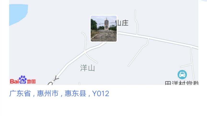 地图定位都发了