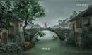 “中国唱诗班”系列动画之《相思(上)》