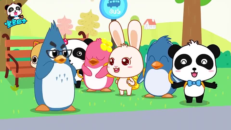 少儿益智宝宝巴士动画片:校车安全