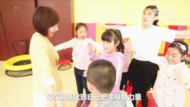 全国助残日 他们的世界,声音就是力量