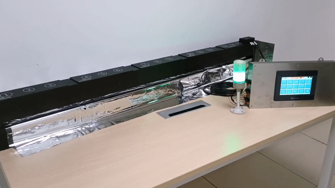 在线测厚仪LS152的使用方法