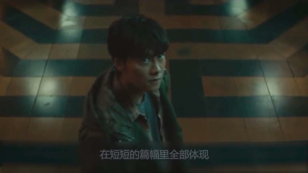 看李易峰在动物世界里如何生存自我