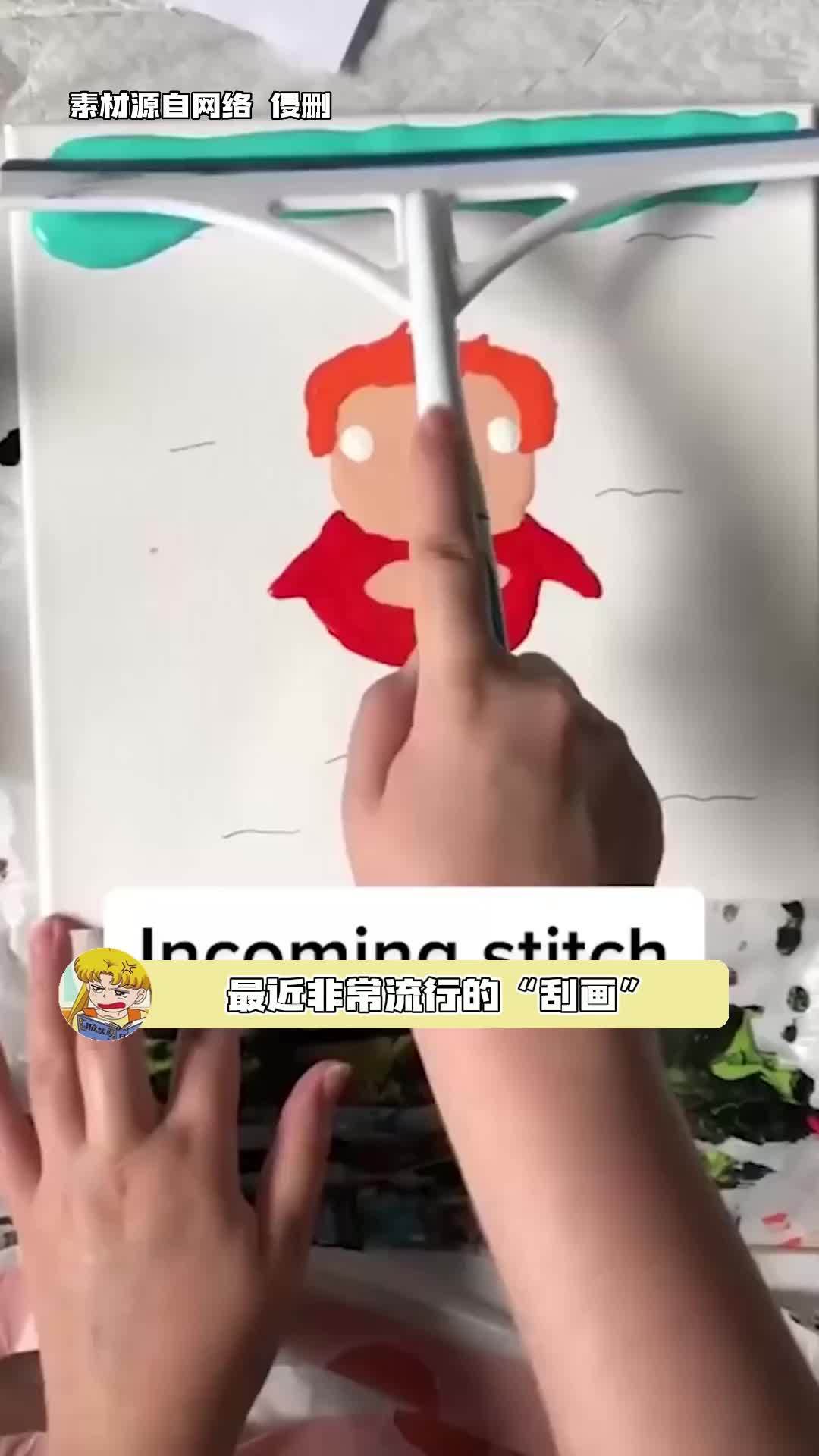 最近非常流行的"刮画",只要事先准备得当,可以在一瞬间将颜料堆变成...