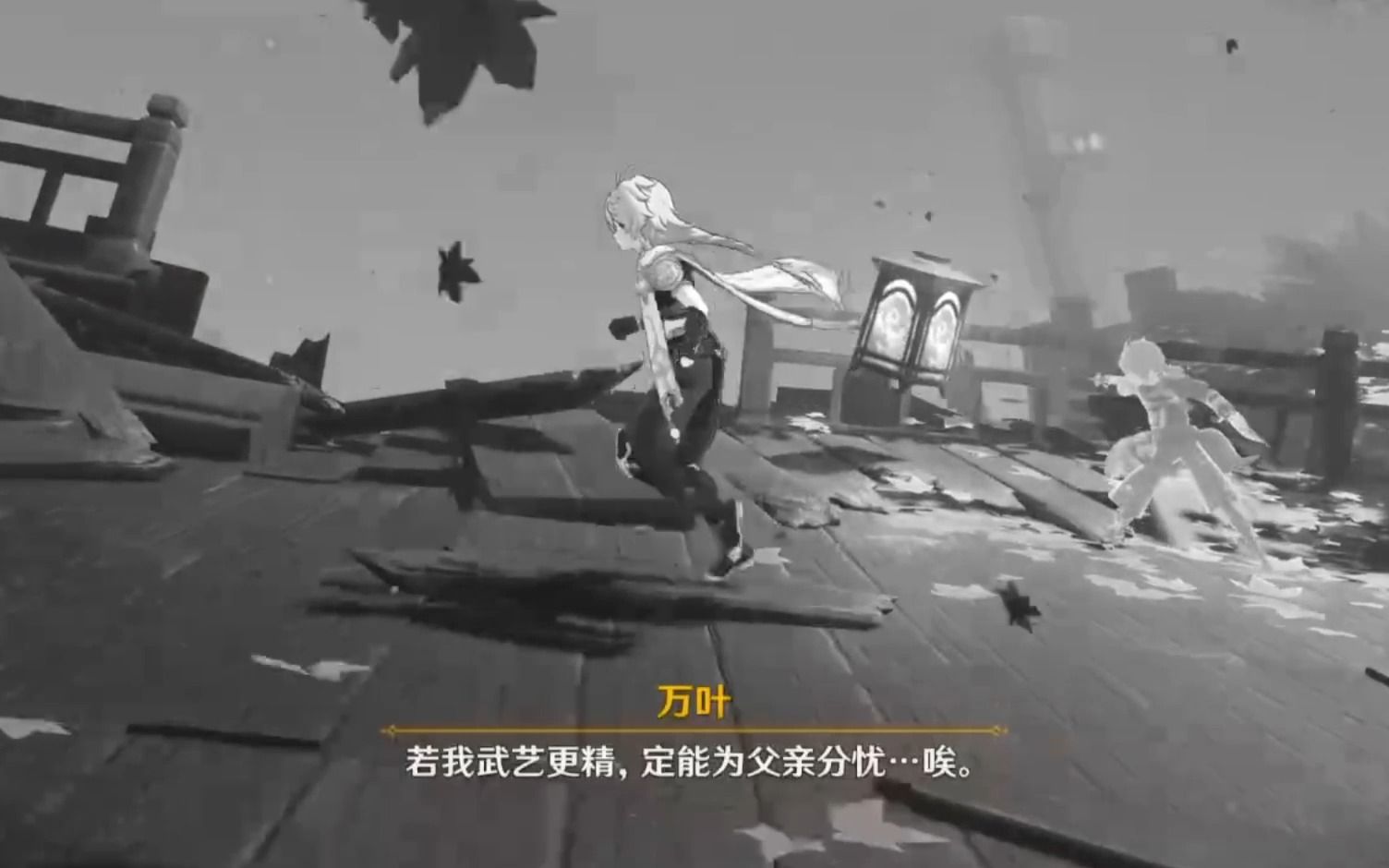 【原神2.8】这真的太有感觉了,这才是万叶的传说任务吧