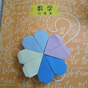 数学易课堂 