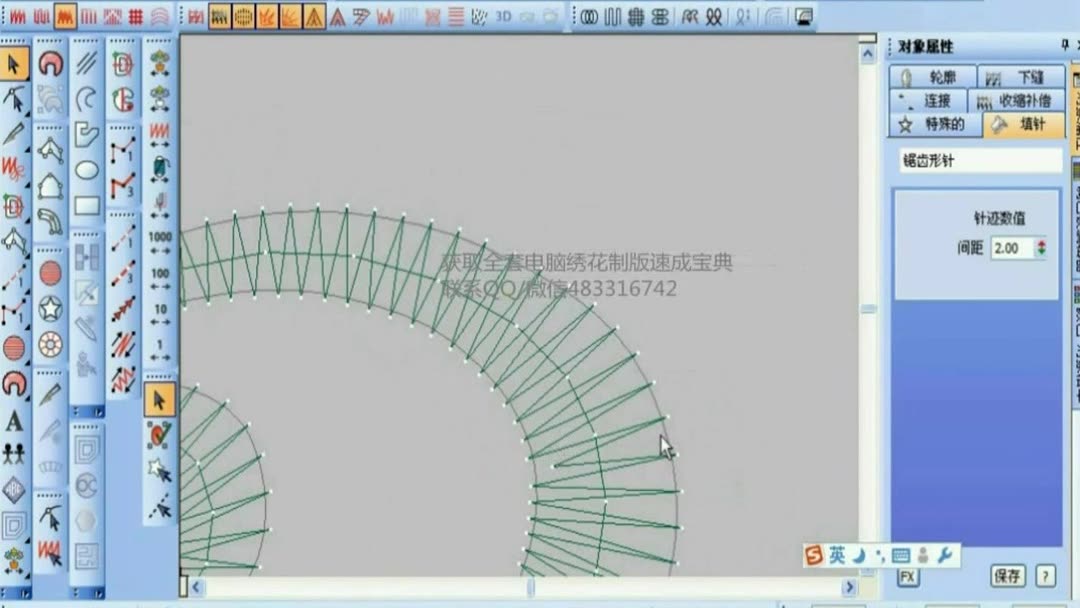 威尔克姆绣花制版教程 针迹、轮廓线、针迹点的作用和隐藏方法