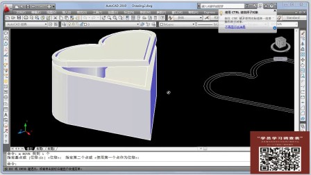 CAD戒指制作