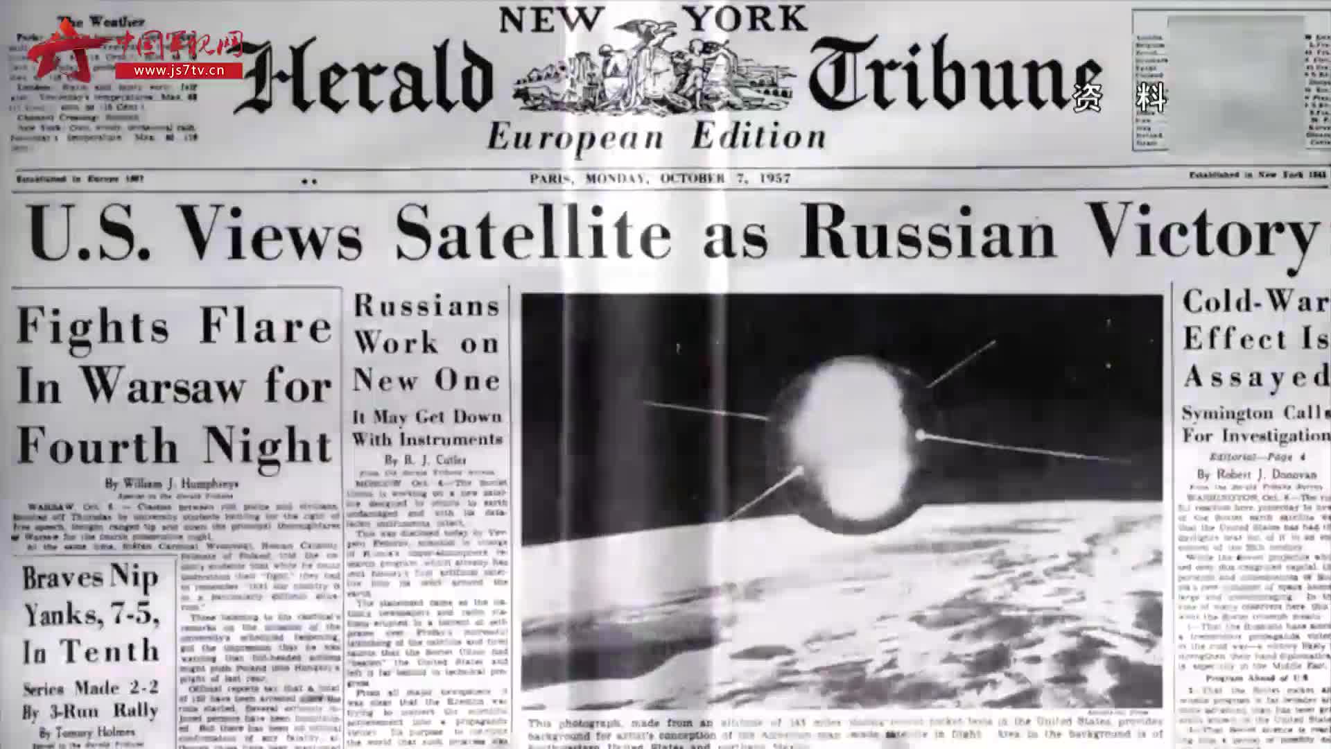 用GPS导航也会“找不着北”?只因当时的美军少了这个装备