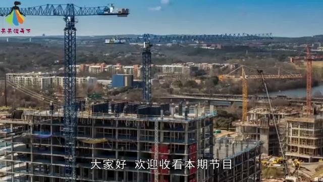 安置房和回迁房,为啥价格能相差十几万!
