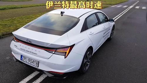 第一视角驾驶路当代伊兰特在德国高速实测最高时速