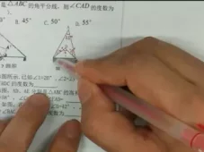 11.1.1三角形的内角和