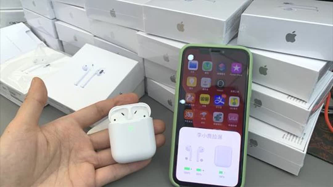 捡漏95元最新版的二代无线耳机,弹窗速度比我原装的都快,厉害了