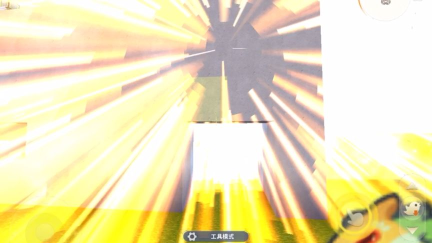 教你怎么核弹爆炸