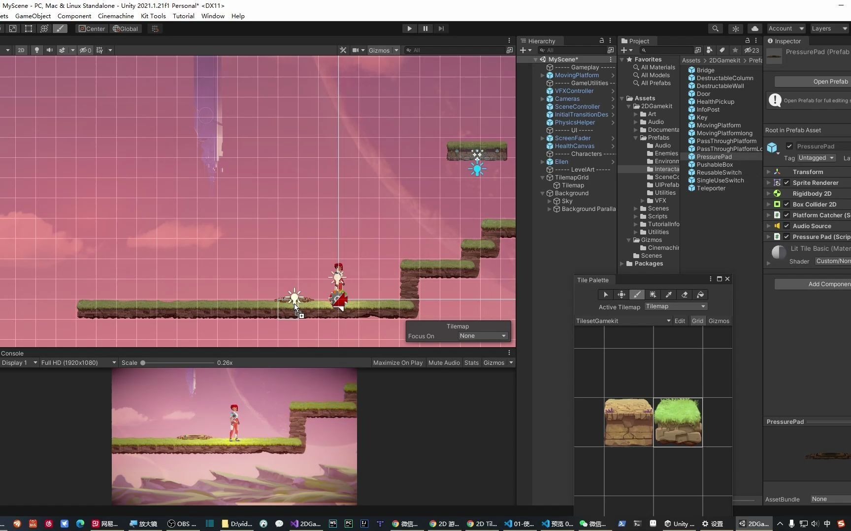 【unity2021入门教程】50-2D游戏开发教程系列-02-2DGameKit官方...