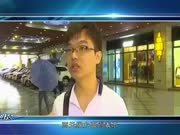 每日科技 腾讯吃鸡网友怒刷差评 12306新增微信支付功能