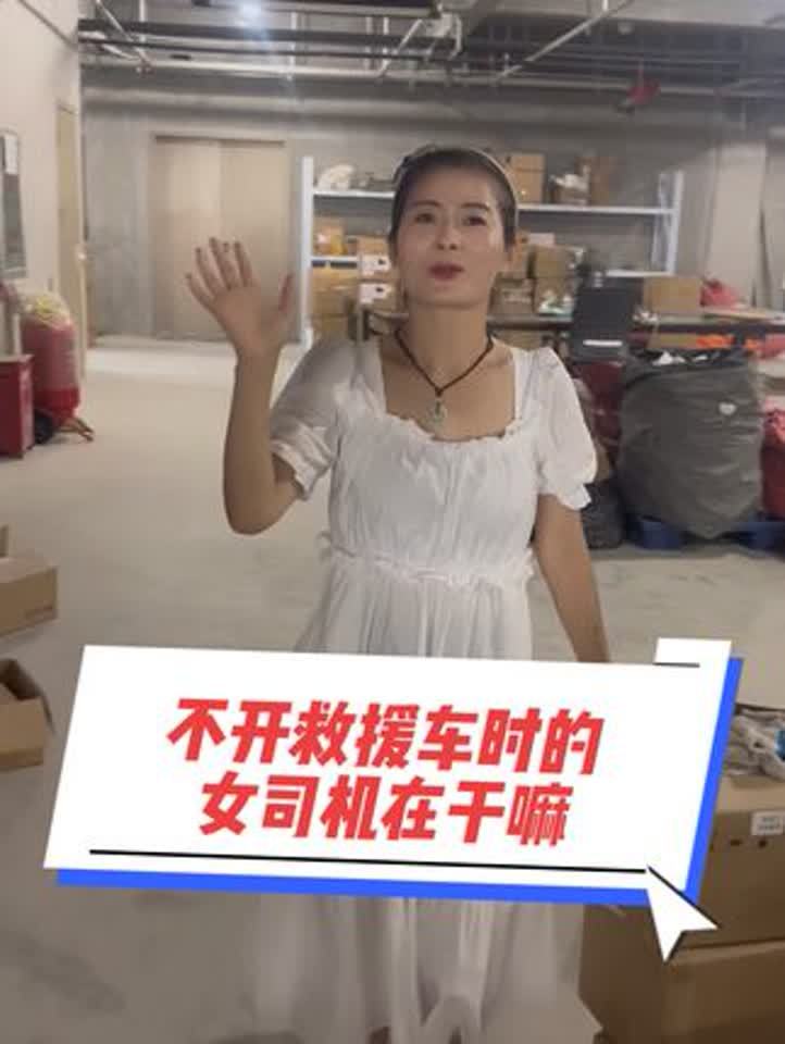 #格行随身无线wifi官方正品