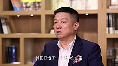 打造项目计划书,打动投资人,融智、融资、融人!(第三集)