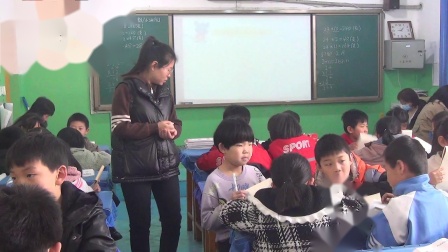 20220307曹青青公开课 两位数乘两位数(不进位)1.MP4