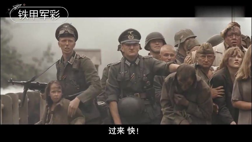 推荐一部精彩震撼的苏德战争影片,场面真实经典,错过绝对是遗憾