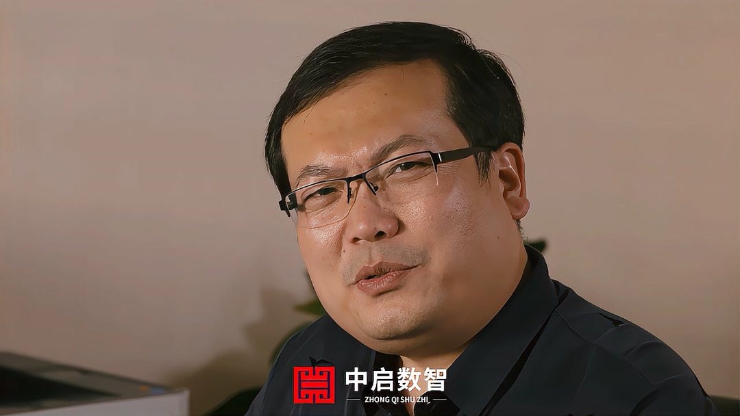 案例赏析:周口建行七一路支行「云税贷」产品片——中启数智