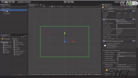 8.Daikon Forge GUI 高级控件的使用 checkbox