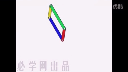 CATIA教程DMU视频案例大全12 从动曲柄逆转