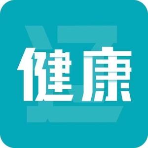 辽健康辽医疗 