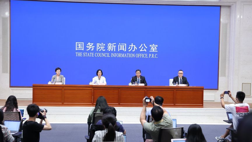 央行:预计企业和居民的资产负债表有望逐步修复改善