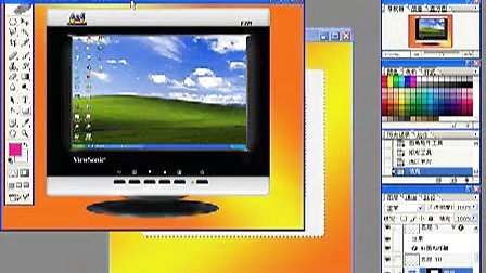 photoshop实例教程 ps制作