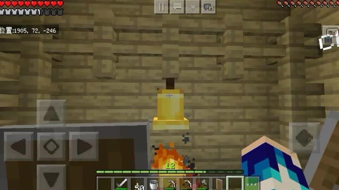 我的世界村庄钟隐藏特性