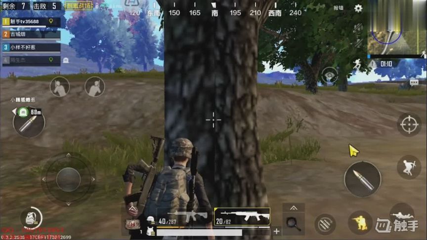 刺激战场:来看看主播用模拟器玩得6不6