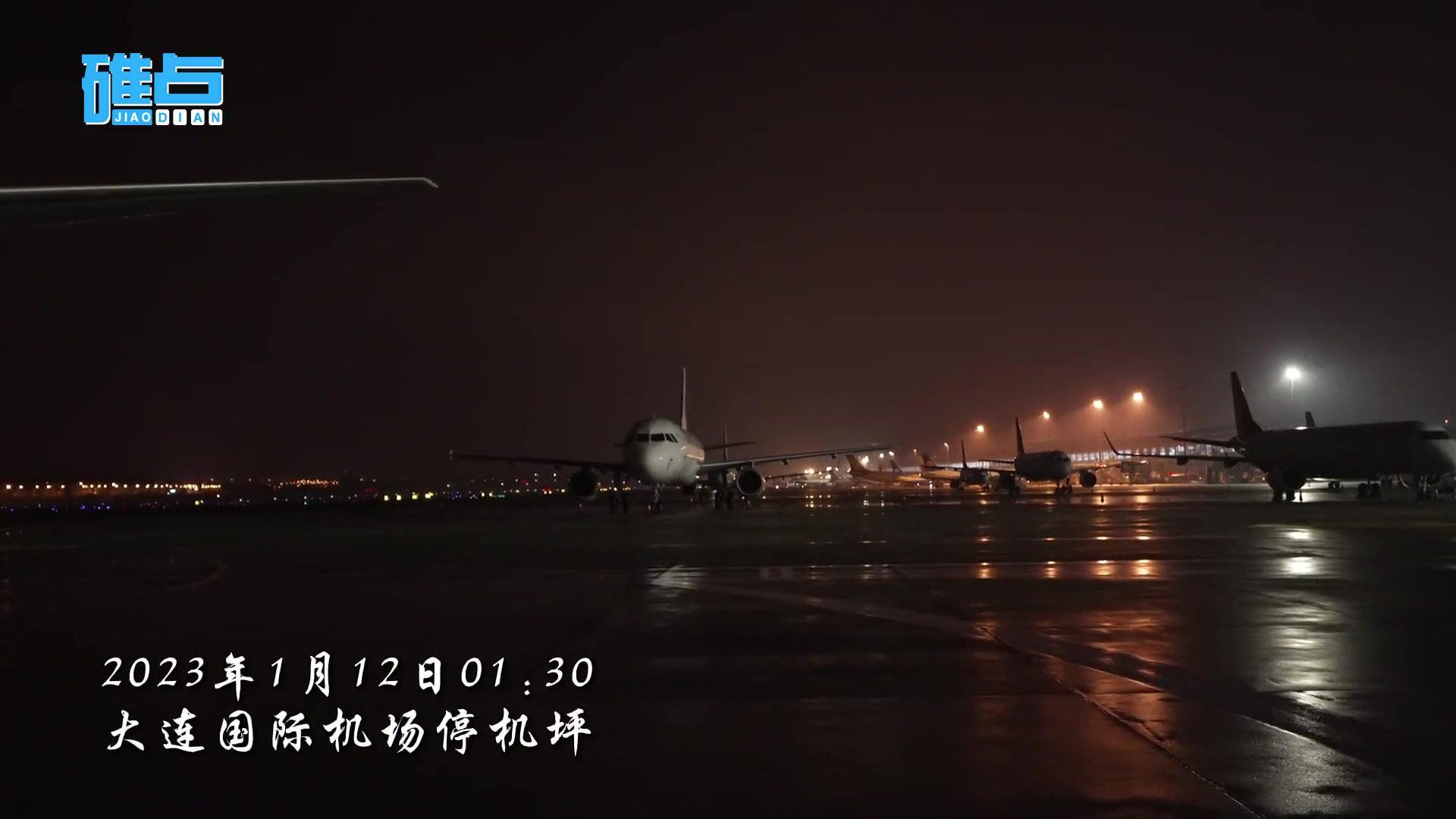 ...医生”——机务工程师。“有我护航放心去飞”#新春走基层#机务师