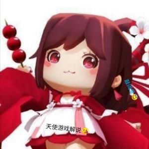 天使解说迷你世界 