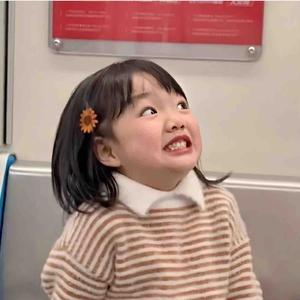 CHENYU 