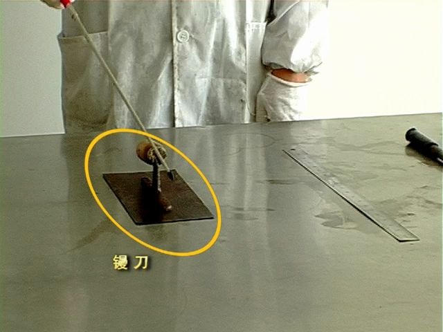 水泥混凝土表观密度试验方法