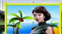 2016年5月5日晚8点老九老师主讲ps动画《水中倒影》录像:小小
